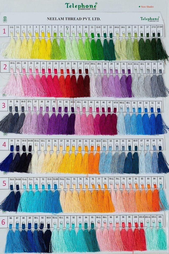 Telephone Shade Card