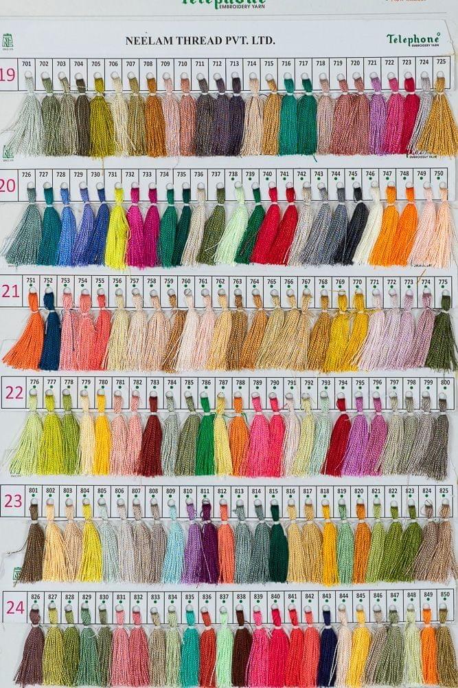 Telephone Shade Card